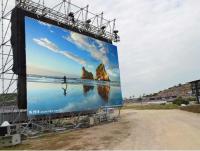 China Giant Series Outdoor P4.81mm Stage Rental LED Screen 5000nits 500x500mm for sale