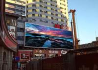 China P1.95mm Advertising Led Display Screen Direct Wall Mount Magnetic Front Service IP66 for sale