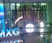 China P3.91 - 7.82mm Outdoor Transparent Led Screen High Brightness 3840Hz High Refresh Rate for sale
