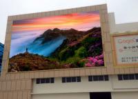 China S Series 6.67mm Outdoor Led Advertising Display Energy Saving Common Cathode Tech Low Heat for sale
