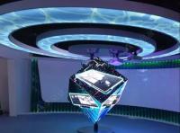 China City Landmark Enhancement LED Display Transforming Urban Spaces into Works of Art for sale