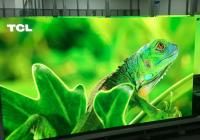 China UT-C Series COB Indoor LED Video Wall for Energy Saving and Environmental Protection for sale