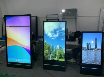 China Outdoor Movable 43inch LCD Digital Poster With Battery And WIFI For Outdoor Advertising for sale
