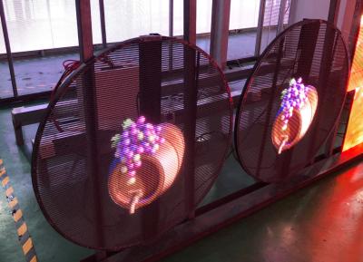 China Circle Transparent LED Screen P7.82mm 1 meter Diameter High Refresh Rate 3840Hz for sale