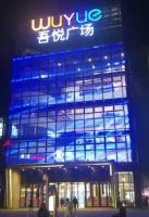 China P20 Outdoor Transparent LED Screen High Brightness SMD2121 LED Type for Creative Design for sale