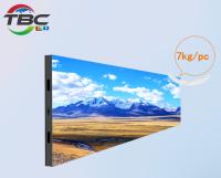 China HD Indoor P2.5 LED Display Front Maintenance Ultra Thin Light Weight 7kg/pc for sale