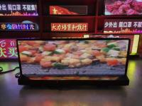 China P2.5 Taxi LED Roof Display Wireless 4G Car Electronic Screen with GPS Positioning for sale