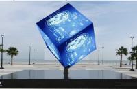 China Creative LED Display Revolutionizing the Advertising Industry with Unmatched Creativity for sale