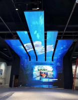 China High-Resolution Indoor P1.5mm Creative LED Display Flexible Modules Refresh Rate 3840Hz for sale