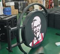 China Outdoor Store Round LED SignP4 5000 nits Double Sides Waterproof LOGO Screen for sale