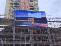 China High Brightness And Exquisite Process Outdoor LED Billboard For Digital Advertising for sale