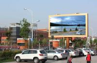 China P2.9mm Pixel Pitch Indoor Stage Rental LED Display 500x1000mm 3840Hz Refresh Rate for sale