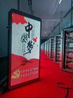 China Outdoor Pole LED High Brightness and Exquisite Process for and Eco-friendly Promotion for sale