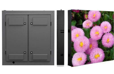 China IP65 Waterproof Full Color LED Advertising Display Easy Assembly 960x960mm Cabinet Size for sale
