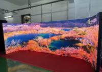 China Curved Shopping Mall LED Screen with MEANWELL Power Supply and SMD PH4.81mm Pixel Pitch for sale