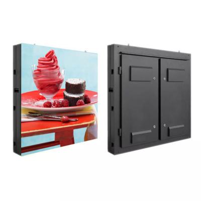 China 120mm Cabinet Depth Outdoor LED Billboard The Ultimate Solution for Your Advertising Needs for sale