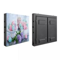 China 960mm Cabinet Height Outdoor LED Billboard Boost Your Advertising Campaigns with Display for sale