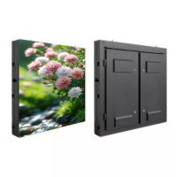 China 960mm Cabinet Height Outdoor LED Billboard Boost Your Advertising Campaigns with Display for sale