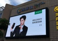 China External Led Full Color Screen P10 , Waterproof Led Advertising Signs for sale
