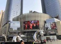 China 3840Hz High Refresh Rate Outdoor HD LED Display Screen With Front Service for sale