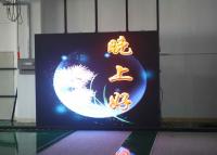 China Smd Advertising  P3 Led Display Screen , Large Stage Screen Background for sale