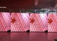 China Waterproof Led Display rentals 4.81mm ,  Stage Background  Live Video Wall for sale