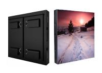 China Bright Led Advertising Display P4 Outdoor Full Color Video Wall for sale