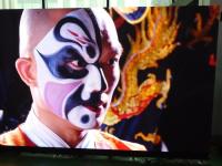 China 3.91mm Front Service Stage Rental Led Display With 4k High Definition for sale