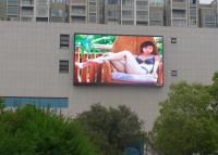 China P4 Outdoor Led Billboard Clear Hd Video Wall 16 Bits With Front Service for sale