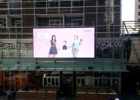 China Outdoor Led Display Boards 3.91mm , Thin Waterproof Full Color Led Screen for sale