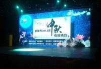 China Professional Indoor Smd Led Display Advertising Board For Stage Rental for sale
