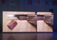 China Wall Mount Indoor Fixed LED Screen With Pixel Pitch 2.5mm 3mm 4mm for sale