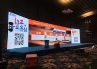 China Indoor Led Display Board 500 X 500mm , Video Display Screen With Adjustable Angle for sale