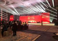 China 4k Hd Indoor Led Video Wall 500 X 500mm 1920hz 4.81mm With Front Service for sale