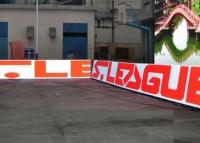 China Programmable Led Display Board Stadium , 12mm Outdoor Led Advertising Display for sale