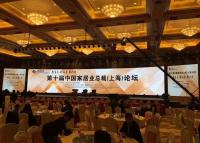 China Large Commercial Full Color Led Display Flicker Free With Easy Maintenance for sale
