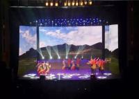 China Rental Video Wall Full Color Led Display P2.6mm For High End Corporate Events for sale