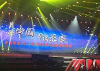 China Front Service Big Smd Led Display Easy Maintenance With Adjustable Angle for sale