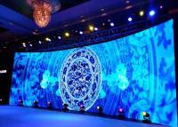 China 3.91mm Curved Led Screen 1920hz High Refresh Rate With Angle Adjustable for sale