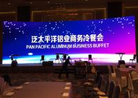 China 4.81mm Led Curved  Display 1920hz High Refresh Rate With Adjustable Angle for sale
