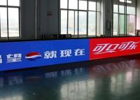 China Banner Stadium Perimeter Led Display P8 For Football / Basketball  Court for sale
