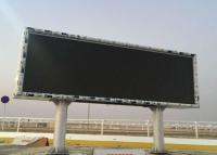China Smd P5 Led Advertising Display Message Board Electronic High Definition for sale