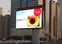 China Smd P5 Led Advertising Display Message Board Electronic High Definition for sale