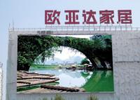 China Ip65 Waterproof Led Advertising Display Billboard P8 Outdoor Smd 160 Degree for sale