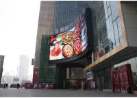China Curved Exterior Led Screen , P10 Outdoor Full Color Led Display Long Distance for sale