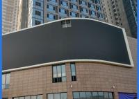 China High Brightness P8 Curved Led Screen Outdoor Arc Shaped For Advertising for sale