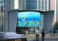 China High Definition P4 External Curved Led Screen Advertising Digital Video Wall for sale