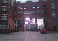 China Outdoor P5 Smd Led Display Board With High Resistance Against Cold Weather for sale