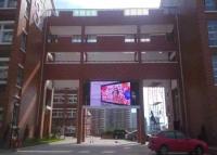 China Outdoor P5 Smd Led Display Board With High Resistance Against Cold Weather for sale