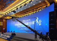 China Die Casting Aluminium Curved Led Screen Billboard Stage Indoor 3.91mm for sale